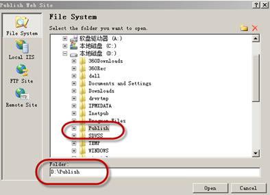 4-5Web的版本發佈 - (2)EEP2015-WEB