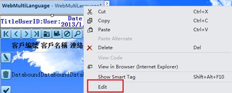 5-2WebMultiLanguage多國語言 - (2)EEP2015-WEB