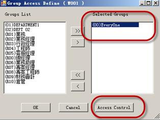 5-3WebSecurity安全管理 - (2)EEP2015-WEB