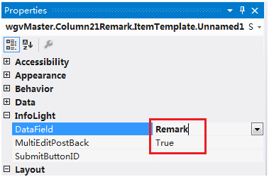 5-5WebGridTextBox的用法 - (2)EEP2015-WEB