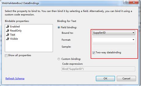 5-6WebValidateBox的使用 - (2)EEP2015-WEB