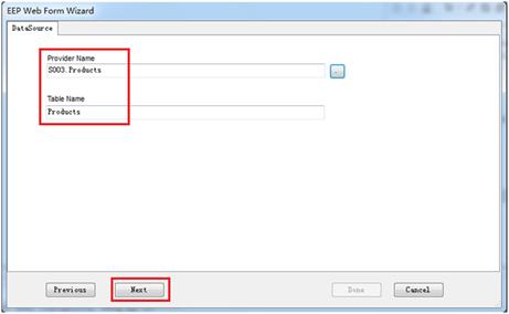 2-1單檔的基礎設計 - (2)EEP2015-WEB