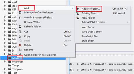 1-2WEB單檔開發 - (2)EEP2015-WEB
