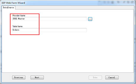2-3一對多開發 - (2)EEP2019-WEB