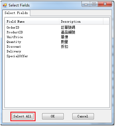 2-3一對多開發 - (2)EEP2019-WEB