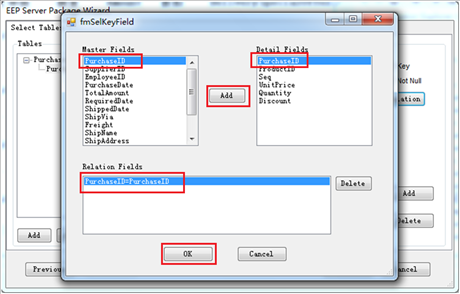 3-1另類一對多檔開發 - (2)EEP2019-WEB