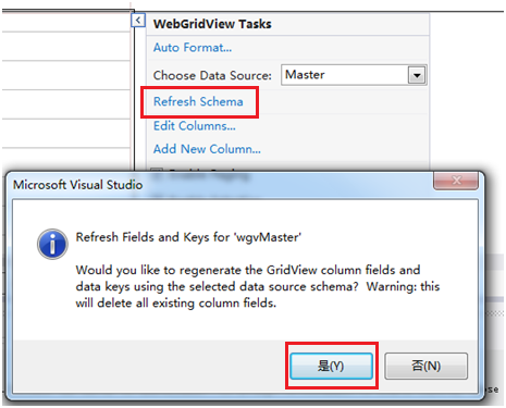 1-2WEB單檔開發 - (2)EEP2019-WEB