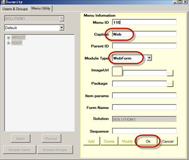 1-2WEB單檔開發 - (2)EEP2019-WEB