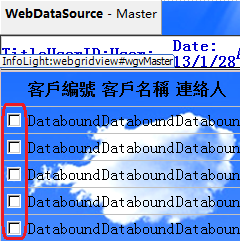 4-2WebRefButton的使用 - (2)EEP2019-WEB