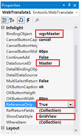 4-2WebRefButton的使用 - (2)EEP2019-WEB
