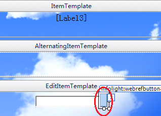 4-2WebRefButton的使用 - (2)EEP2019-WEB
