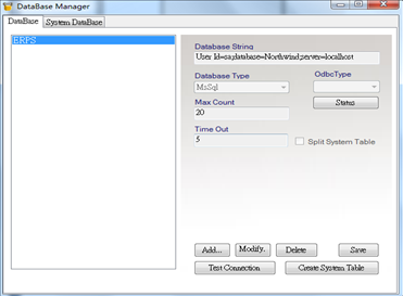 4-4A/P Server的版本發佈 - (2)EEP2019-WEB