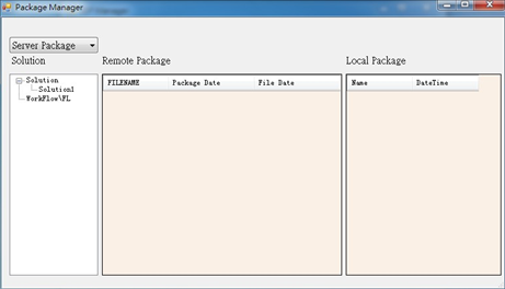 4-4A/P Server的版本發佈 - (2)EEP2019-WEB
