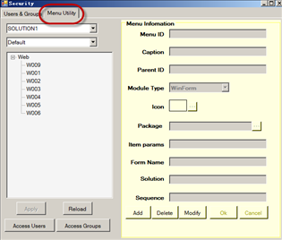 5-3WebSecurity安全管理 - (2)EEP2019-WEB