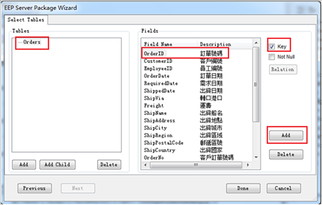 5-4WebCheckBox的使用 - (2)EEP2019-WEB
