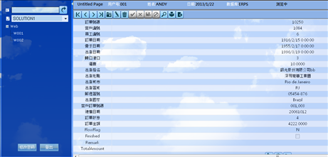 1-3WEB一對多檔開發 - (2)EEP2019-WEB