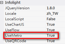 6-12 JQMetro - (3)EEP2015-jQuery