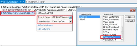 6-15 JQChartTools元件使用 - (3)EEP2015-jQuery
