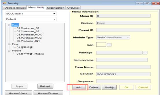 2-3 DB Server 與 Client 的設計及運用 - (3)EEP2015-jQuery
