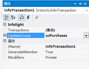 7-2 InfoTransation過帳設計 - (3)EEP2015-jQuery