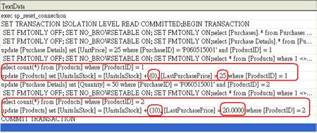 7-2 InfoTransation過帳設計 - (3)EEP2015-jQuery