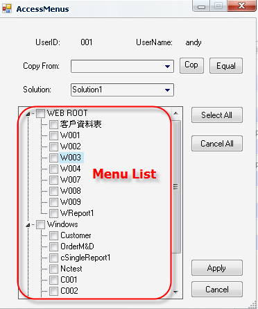 Security Manager - (3)EEP2015-jQuery