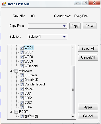 Security Manager - (3)EEP2015-jQuery