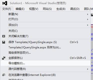 J-1 多檔設計 - (3)EEP2015-jQuery