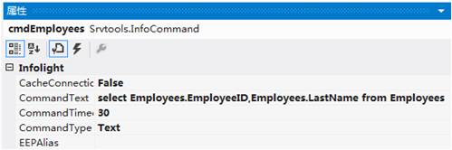 3-3 增加資料Table 的存取 - (3)EEP2015-jQuery