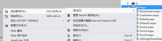J-1 多檔設計 - (3)EEP2015-jQuery