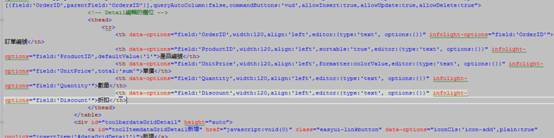 J-1 多檔設計 - (3)EEP2015-jQuery