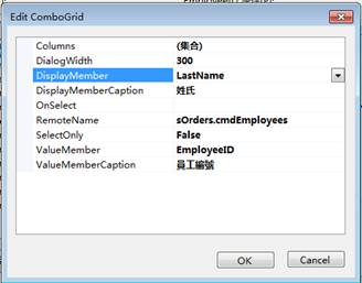 5-4 ComboBox - (3)EEP2019-jQuery