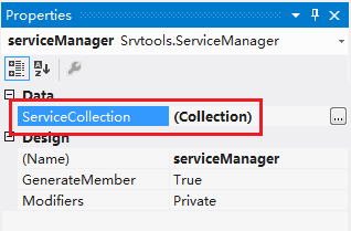 5-5後端處理程序 - (4)EEP2012-Workflow