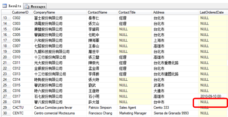 5-5後端處理程序 - (4)EEP2012-Workflow