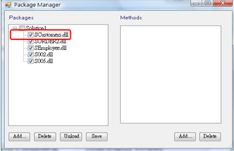 2-3設計一個簡單的流程 - (4)EEP2019-Workflow