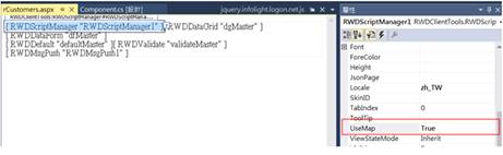 4-11 Map 地圖 - (8)EEP2015-RWD